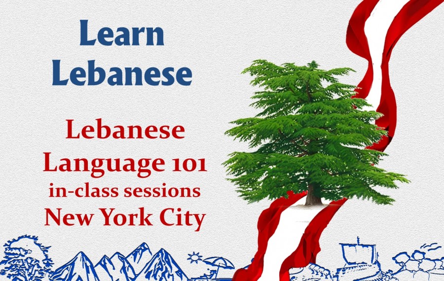 In Class Lebanese 101 NYC | abcLeb.com: Lebanese Language Center